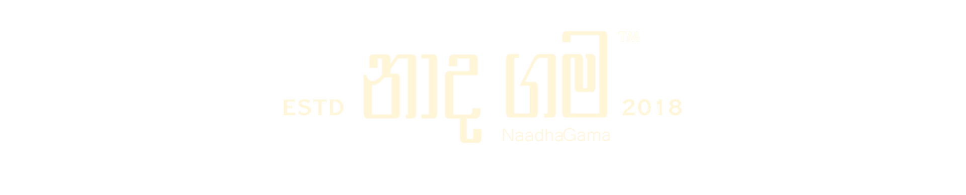 Naadha Gama